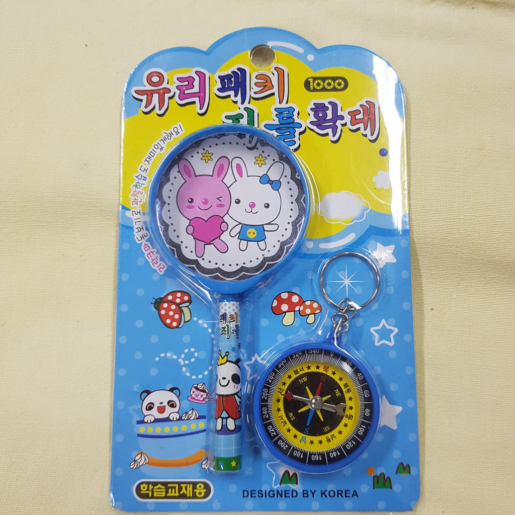 Minions Magnifying Glass With Compass - RightToLearn.com.sg