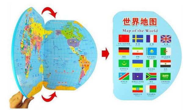 World Map With World Flags - Bilingual – RightToLearn.com.sg
